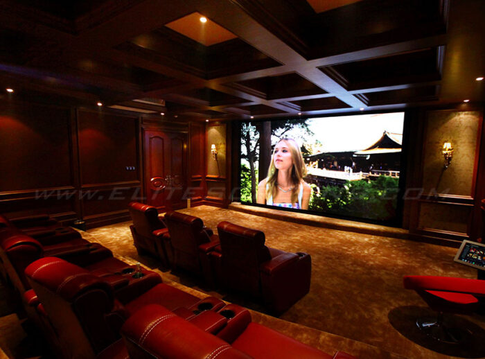 ezFrame Series - Elite Screens